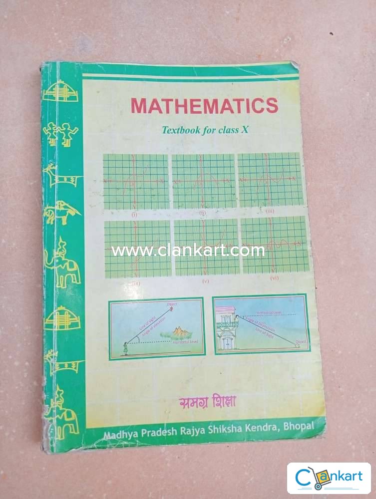 Buy 'Mathematics Textbook For Class - 10 - 1062' Book In Good Condition ...
