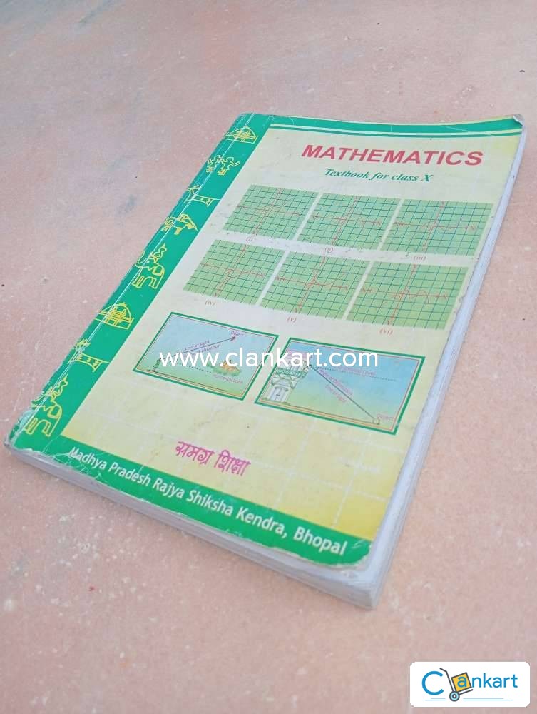 Buy 'Mathematics Textbook For Class - 10 - 1062' Book In Good Condition ...