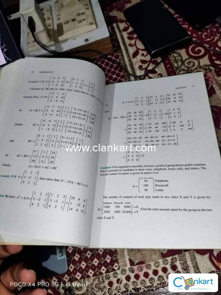 Buy 'MATHEMATICS EXEMPLAR PROBLEMS CLASS XII' Book In Excellent ...