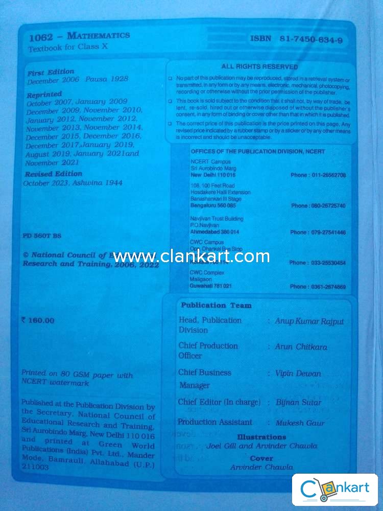 Buy Maths For Class 10 Book In Good Condition At 0643
