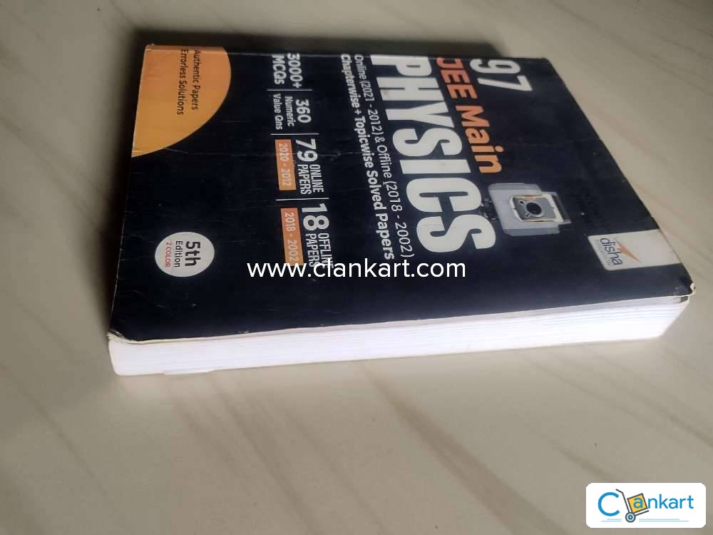 Buy 'JEE MAIN Physics Class 12 NCERT' Book In Good Condition At ...