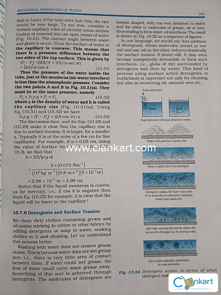 Buy 'NCERT PHYSICS CLASS 11 (Part-2)' Book In Excellent Condition At ...