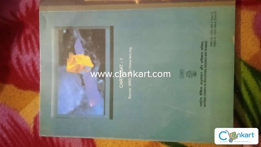 Buy 'Physics Class 12th' Book In Excellent Condition At Clankart.com