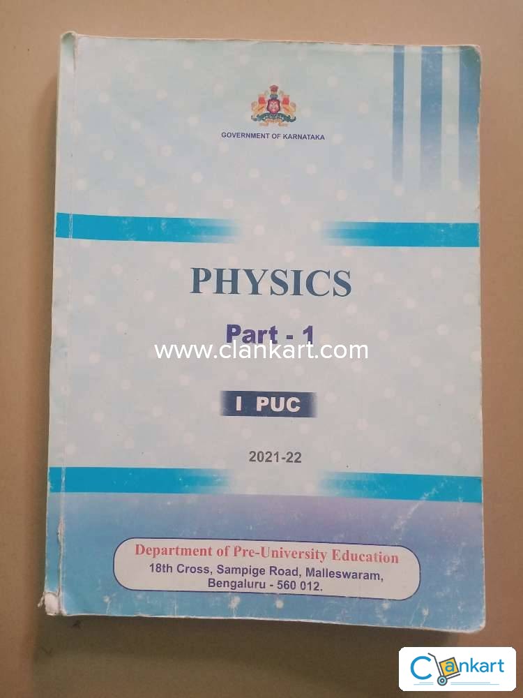 Buy 'Physics Part 1 And Part 2' Book In Good Condition At Clankart.com