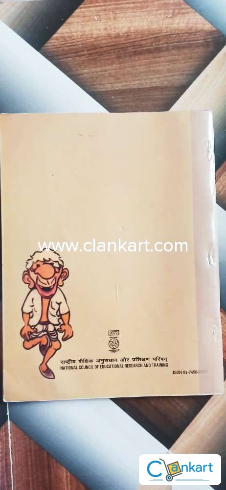 Buy 'NCERT Political Science For Class 9th' Book In Excellent Condition ...