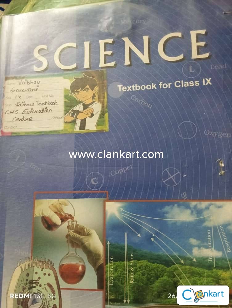 Buy 'Science Ncert' Book In Excellent Condition At Clankart.com