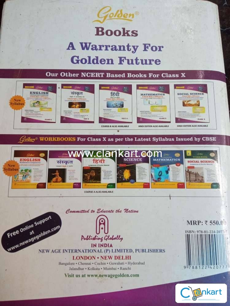Buy 'Golden Science Reference Book For Class- 10' Book In Excellent ...