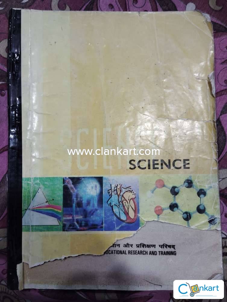 Buy 'Science Textbook For Class X' Book In Fair Condition At Clankart.com