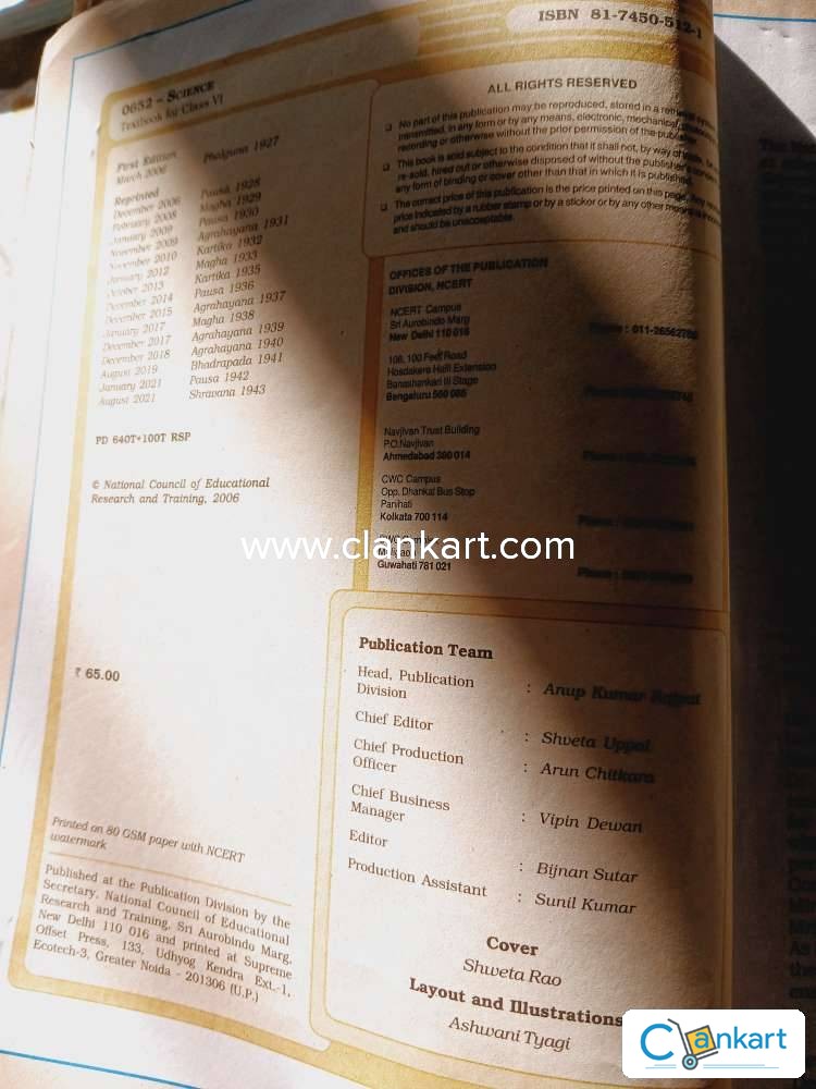 Buy 'Science' Book In Excellent Condition At Clankart.com