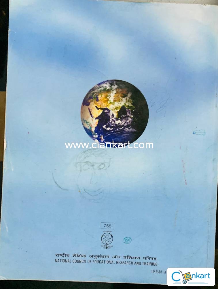 Buy 'SCIENCE Textbook For Class 7' Book In Excellent Condition At ...