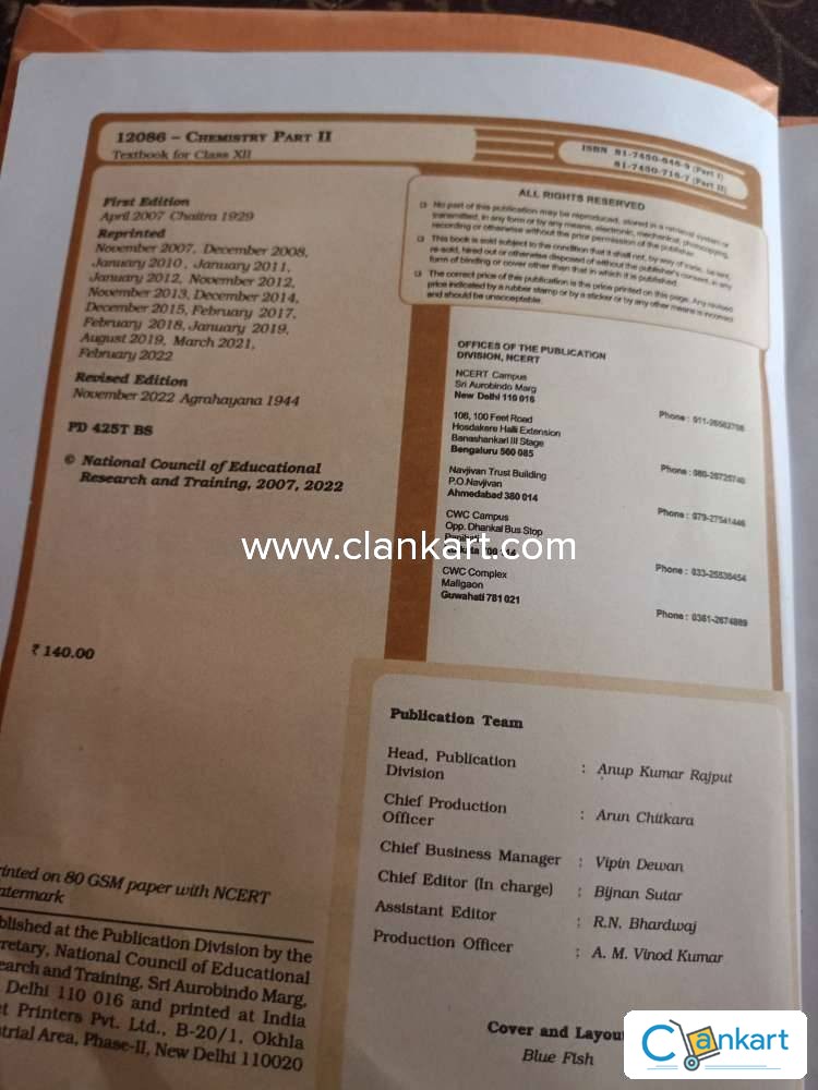 Buy 'NCERT Chemistry For Class 12 Part 2' Book In Excellent Condition ...