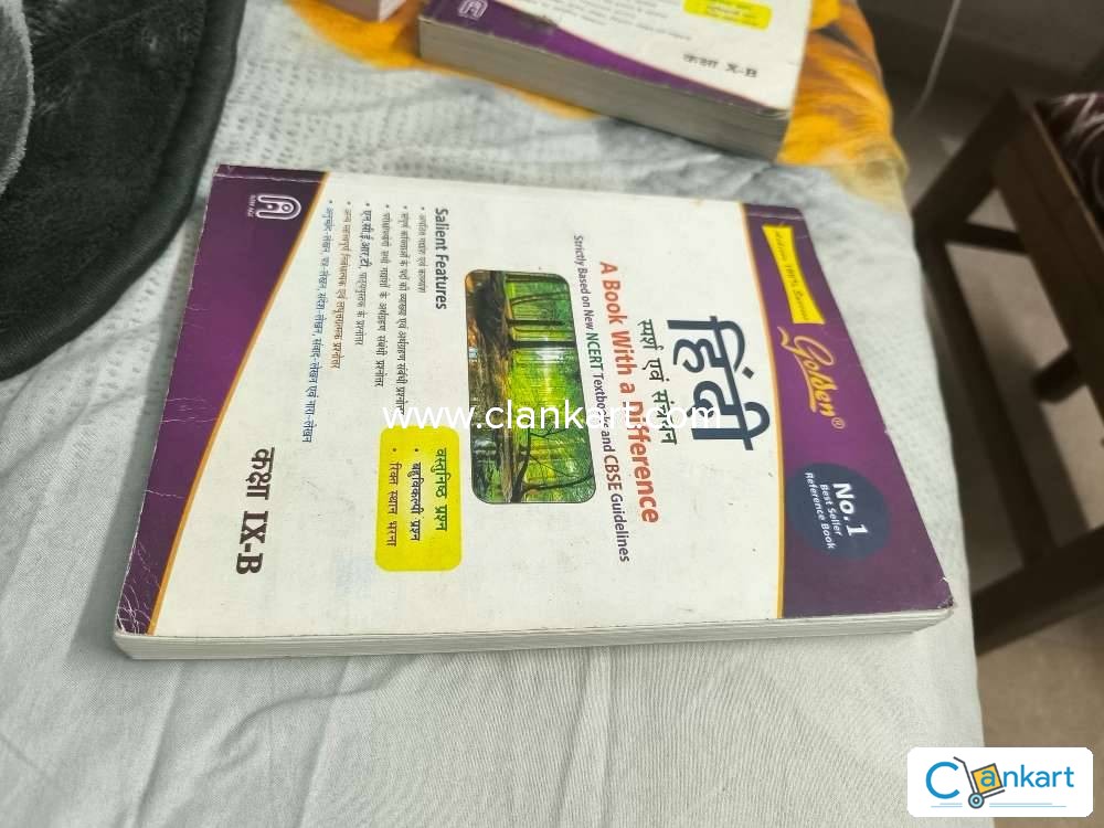 Buy '' Book In Good Condition At Clankart.com