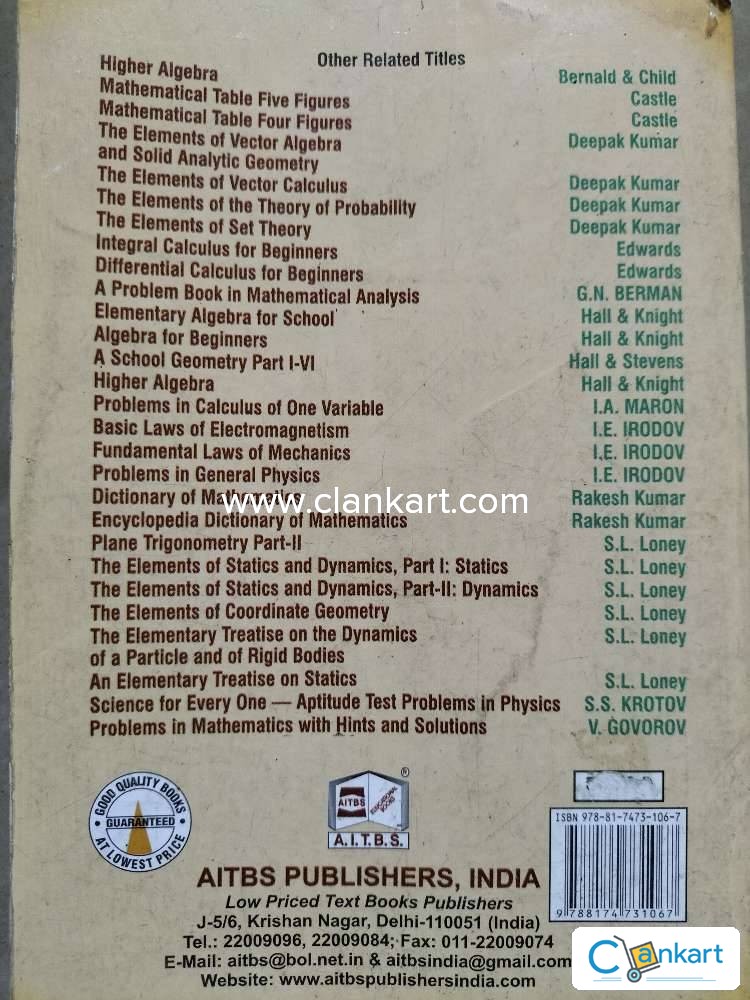 Buy 'Plane Trigonometry PART-I' Book In Good Condition At Clankart.com