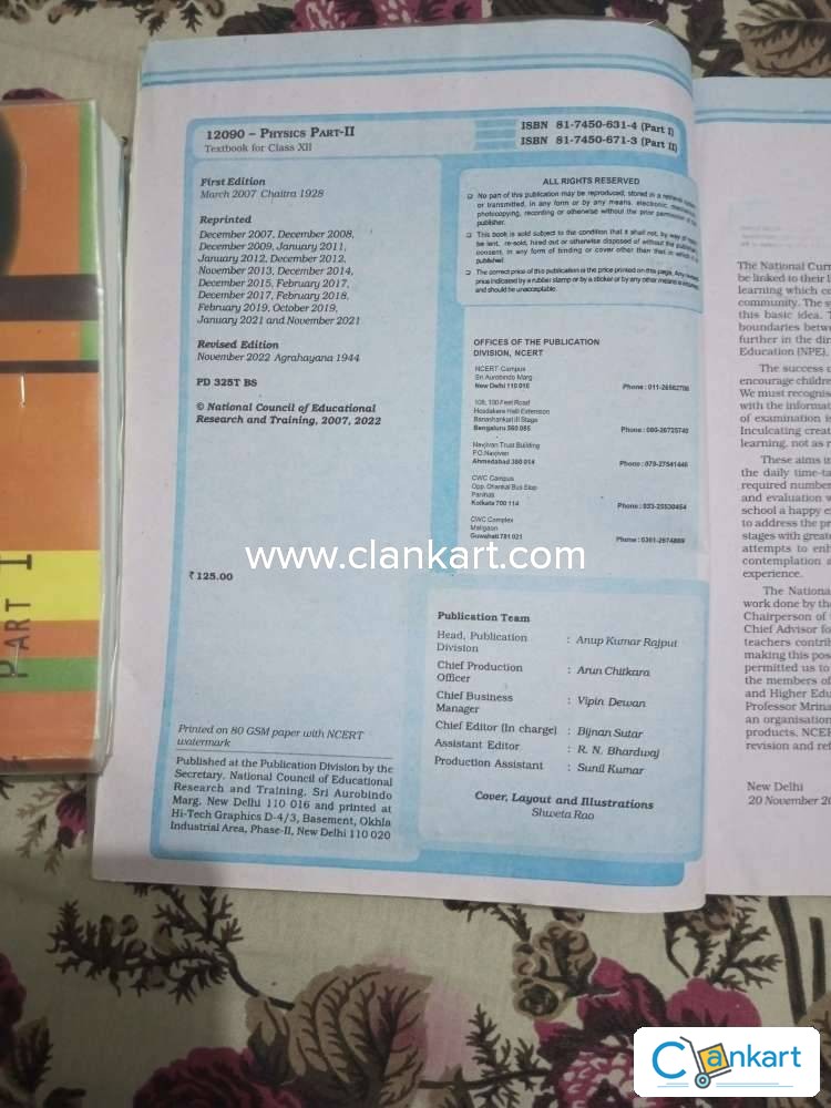 Buy 'NCERT PHYSICS CLASS 12' Book In Excellent Condition At Clankart.com
