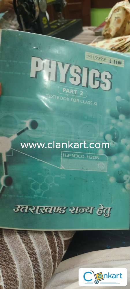 Buy 'NCERT Physics Part II Textbook For Class XI' Book In Excellent ...