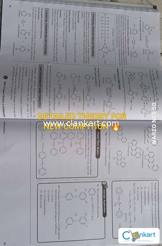 Buy 'PW Yakeen NEET Module Set Of 24 Books' Book In Excellent Condition ...