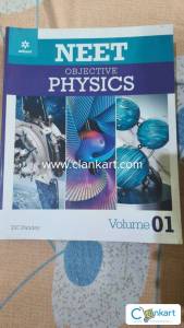Buy 'Objective Physics For NEET Vol 1 2022' Book In Excellent Condition ...