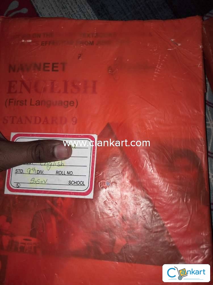 Buy 'Navneet English Digest For Class 9' Book In Good Condition At ...