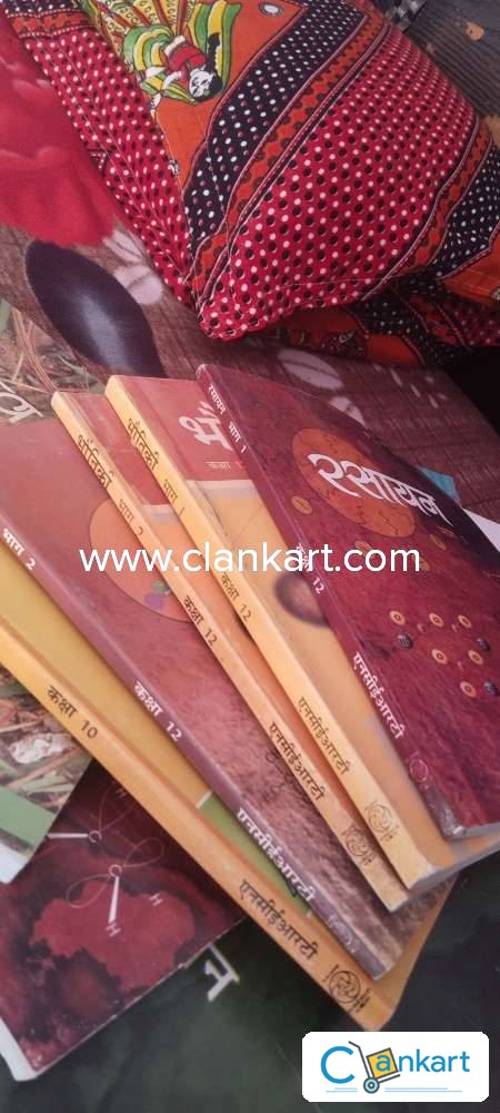 Buy 'Neet Ki 10 To 12 Ki Books' Book In Excellent Condition At Clankart.com