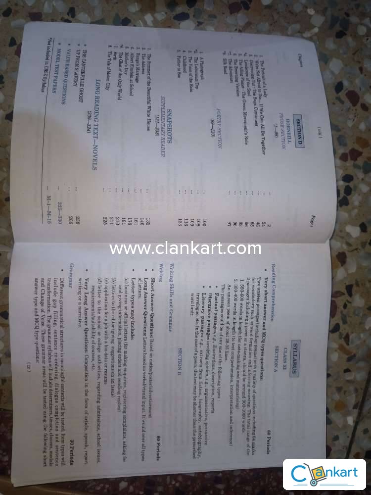 Buy 'Golden English Guide' Book In Excellent Condition At Clankart.com