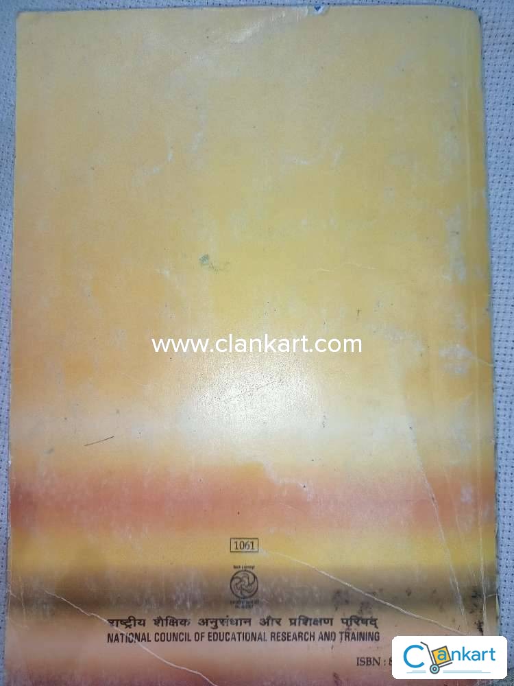Buy 'Ncert Shemushi Sanskrit Book For Class 10' Book In Good Condition ...