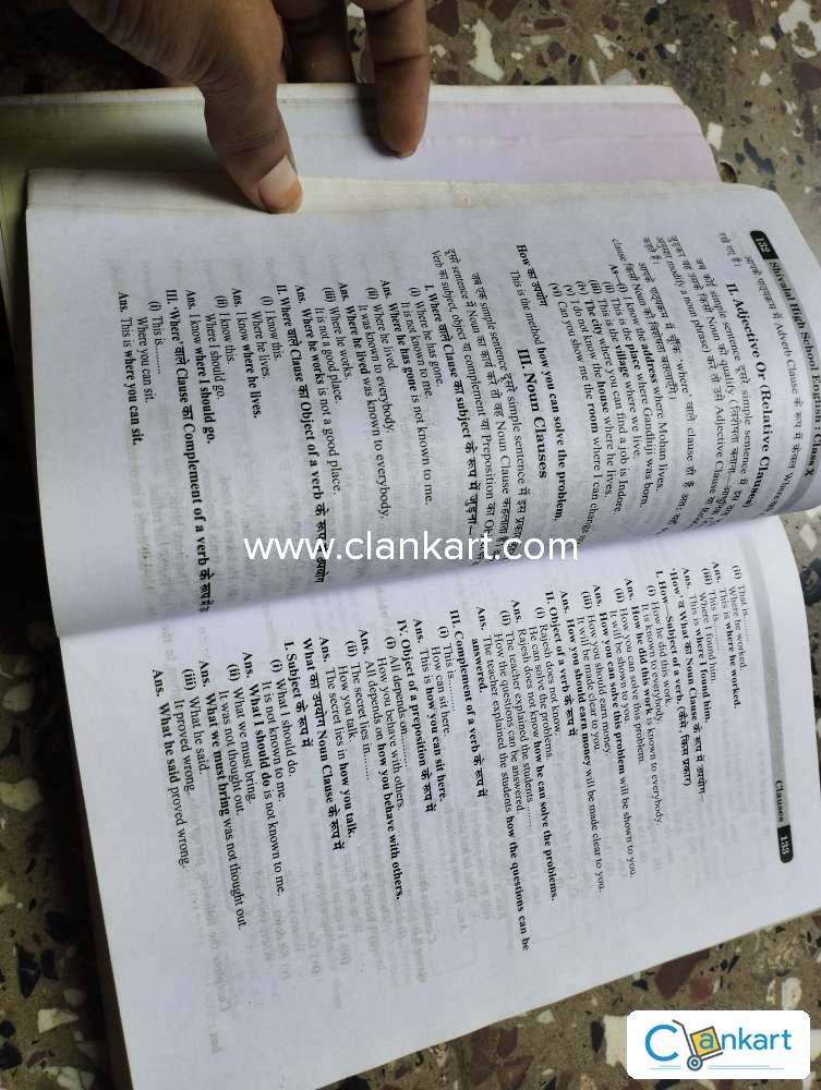 Buy 'Ncert Shivlal English Book For Class 10' Book In Excellent ...
