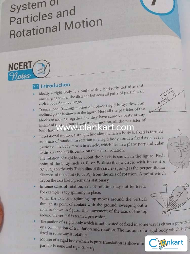Buy 'MTG Objective NCERT At Your FINGERTIPS - Physics, Best Books For ... Buy 'MTG Objective NCERT At Your FINGERTIPS - Physics, Best Books For ...