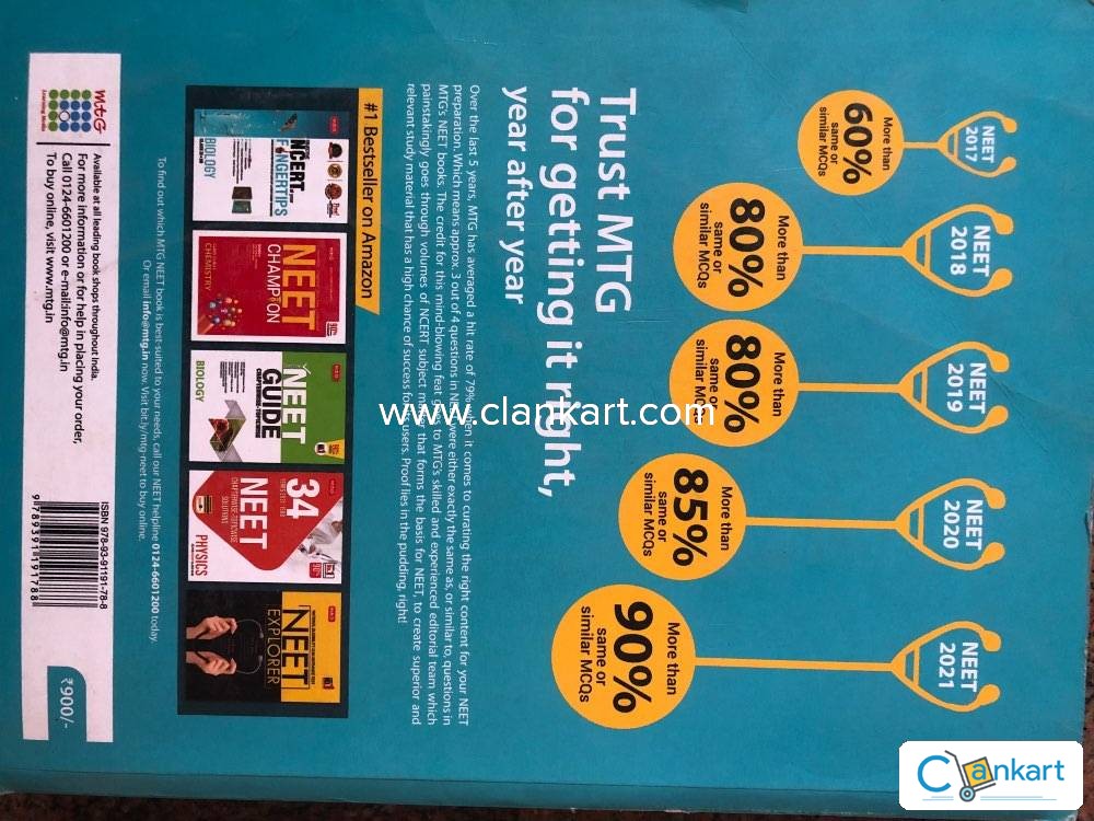 Buy 'MTG Objective NCERT At Your FINGERTIPS - Biology, Best NEET Books ...