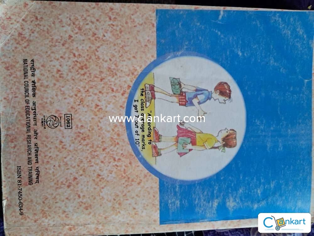 Buy Mathematics Textbook For Class 10 1062 Book In Excellent 0162