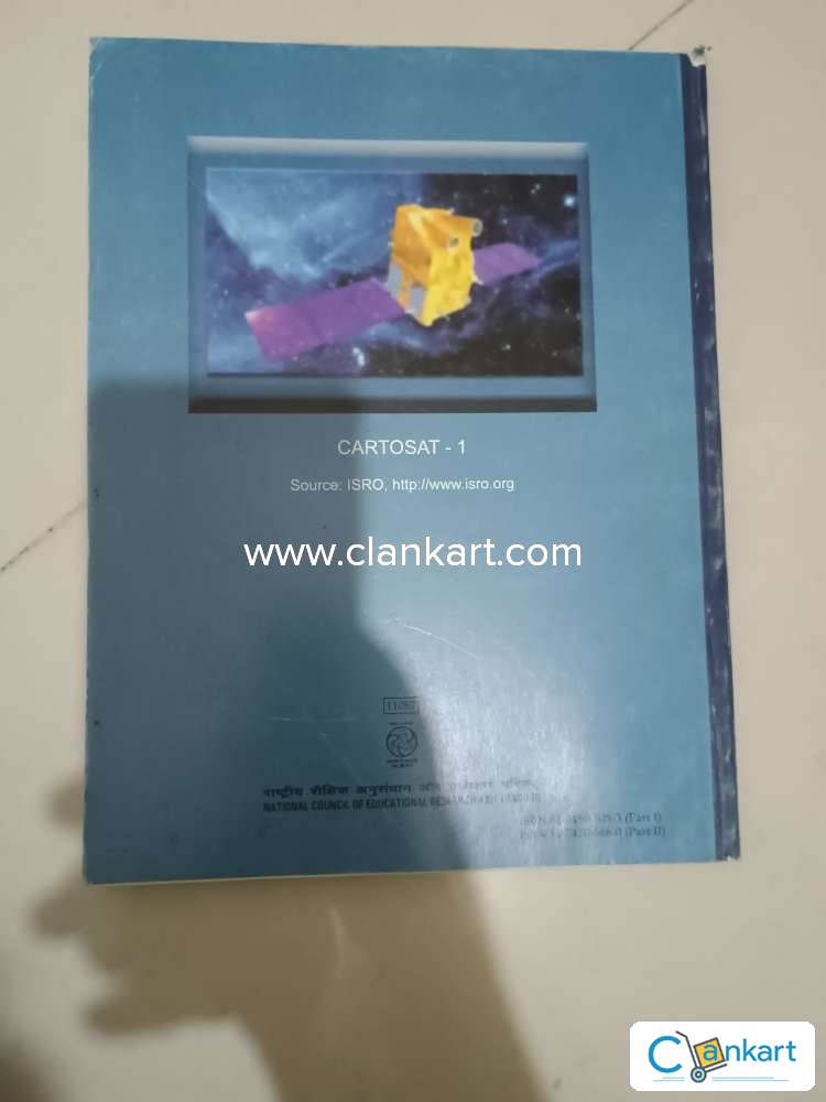 Buy 'Physics Ncert Class 11 Part 2' Book In Excellent Condition At ...