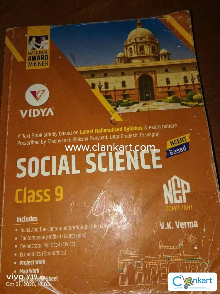 Buy 'Vidya Publication' Book In Good Condition At Clankart.com