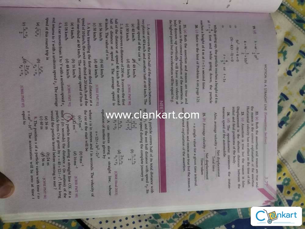 Buy 'New Simplified Physics: A Reference Book For Class 11 For 2019 ...
