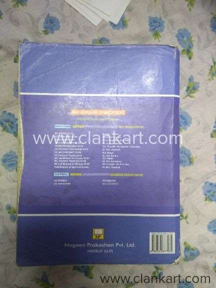 Buy 'Chemistry' Book In Excellent Condition At Clankart.com