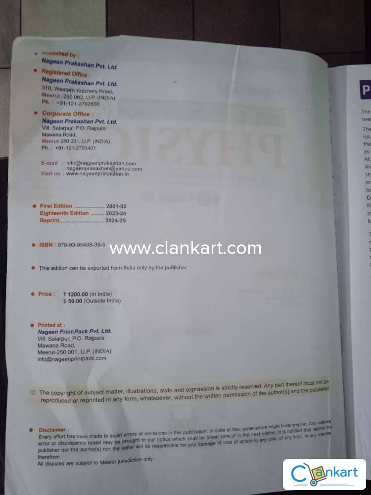 Buy 'Physics NOOTAN By Kumar Mittal' Book In Excellent Condition At ...