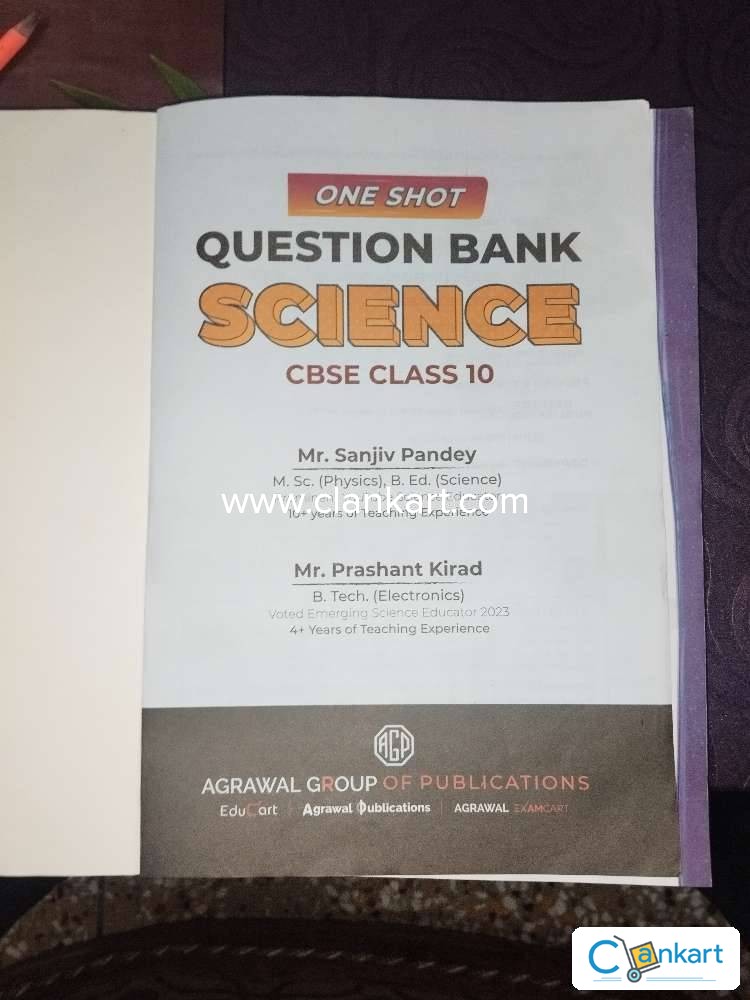 Buy 'EDUCART' Book In Excellent Condition At Clankart.com