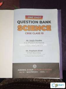 Buy 'EDUCART' Book In Excellent Condition At Clankart.com