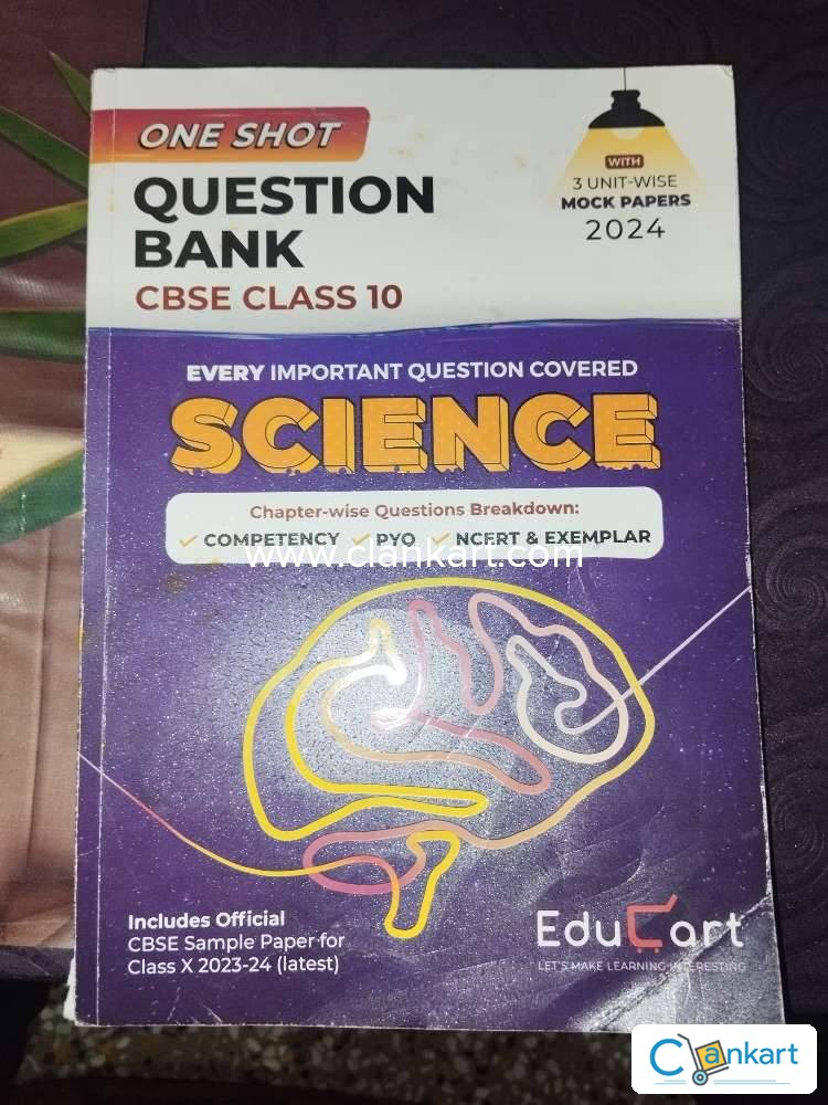 Buy 'EDUCART' Book In Excellent Condition At Clankart.com