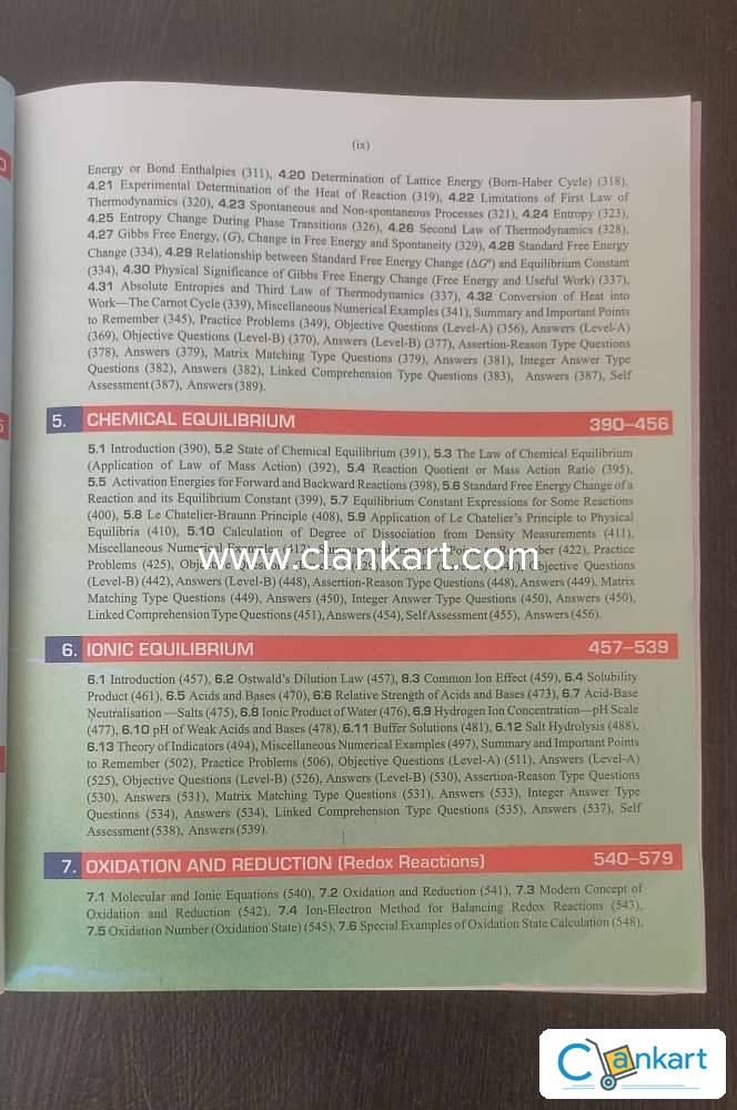 Buy 'GRB Physical Chemistry 1st Year Programme By O.P Tandon And A.S ...