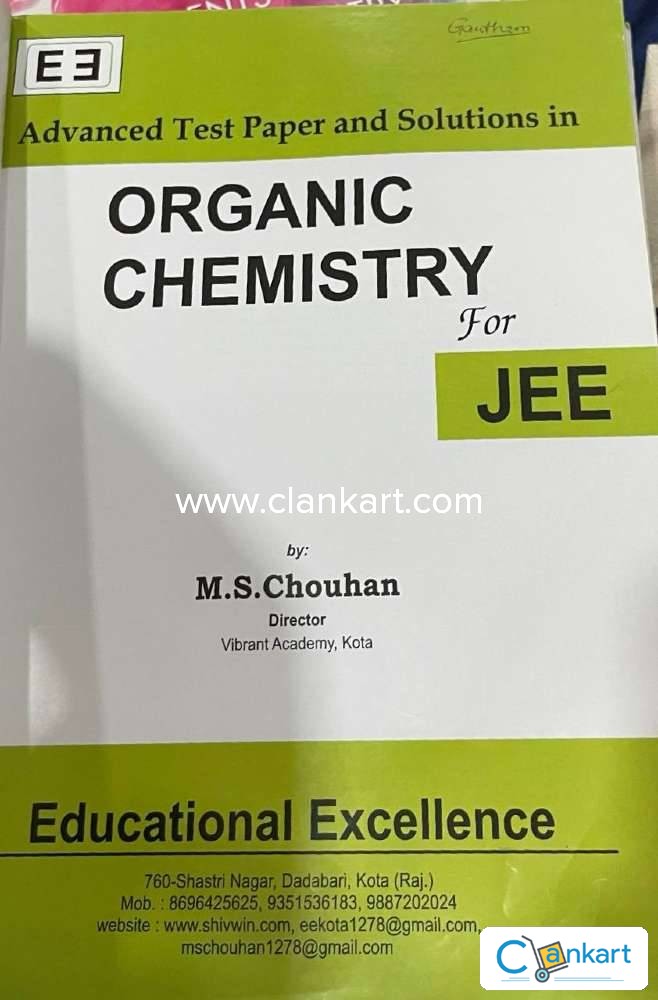 Buy 'ORGANIC CHEMISTRY BY MS CHOUHAN (EXCLUSIVE COPY)' Book In ...