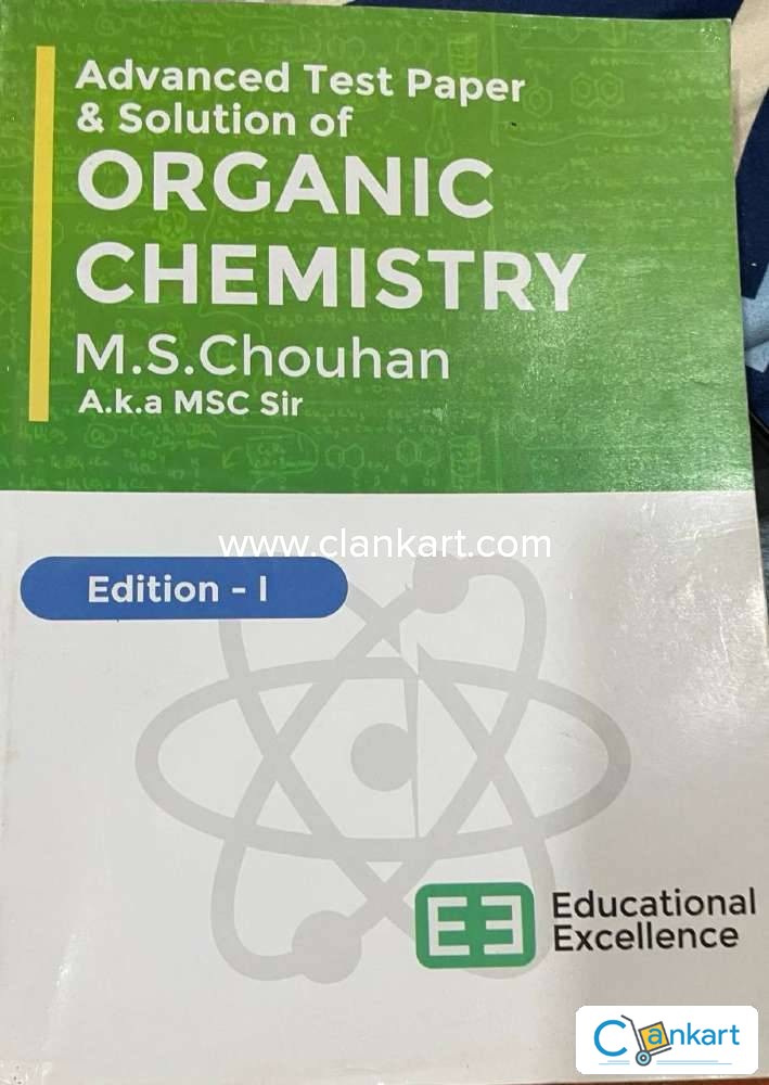 Buy 'ORGANIC CHEMISTRY BY MS CHOUHAN (EXCLUSIVE COPY)' Book In ...