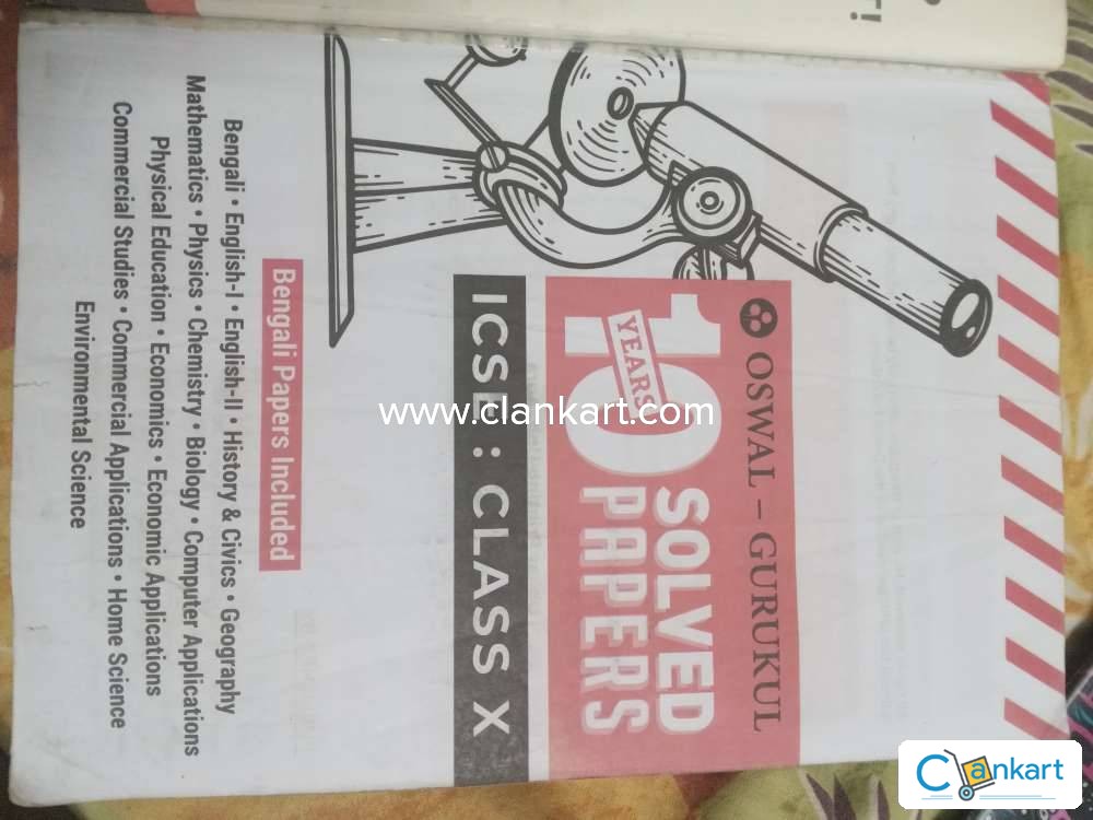 Buy 'OSWAAL GURUKUL 10YEARS SOLVED QUESTION PAPER ICSE CLASS X' Book In ...