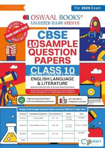 Buy 'OSWAAL ENGLISH LANGUAGE AND LITERATURE CBSE 10 SAMPLE QUESTION ...