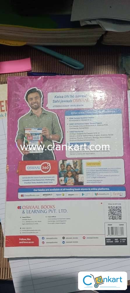 Buy 'OSWAAL CBSE CLASS 10 QUESTION BANK MATHS (BASIC)' Book In ...