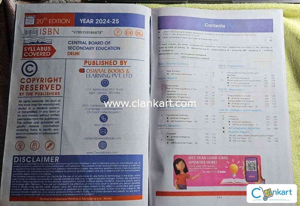 Buy 'Oswaal CBSE Question Bank Class 10 Mathematics (Standard ...