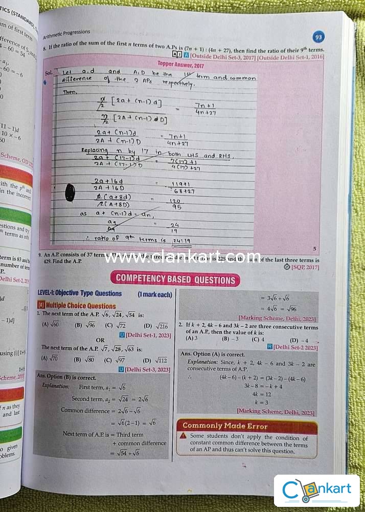 Buy 'Oswaal CBSE Question Bank Class 10 Mathematics (Standard ...
