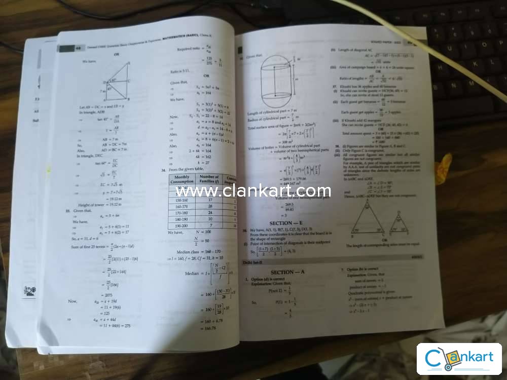 Buy 'Oswaal CBSE Class 10 Mathematics Basic Question Bank 2023-24 Book ...