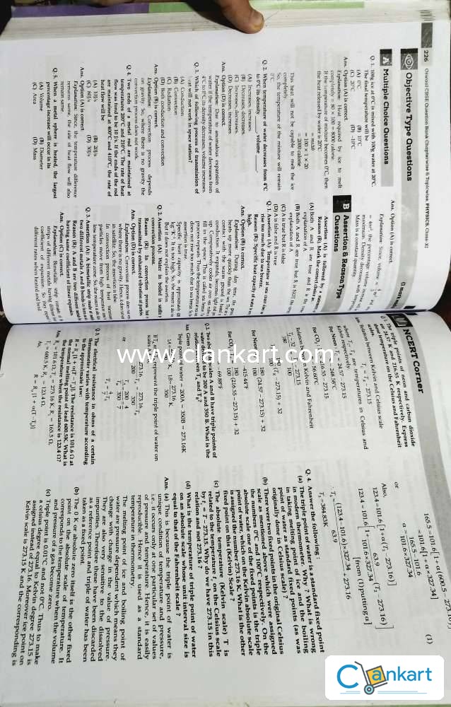 Buy 'Oswaal CBSE Question Bank Class 11 Physics, Chapterwise And ...