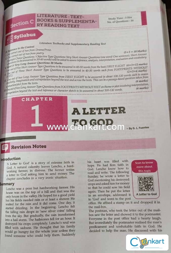 Buy 'Oswaal CBSE Class 10 English Language & Literature Question Bank ...