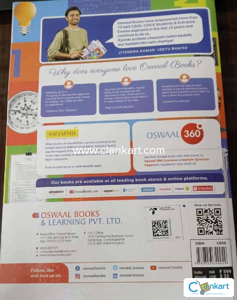 Buy 'Oswaal CBSE Class 10 English Language & Literature Question Bank ...