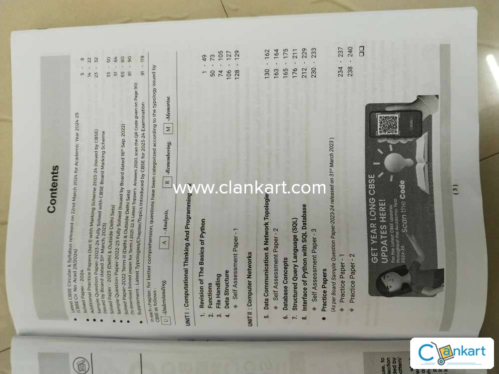Buy 'Oswaal CBSE Question Bank Class 12 Computer Science, Chapterwise ...